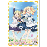 Sleeve Collection HG Vol. 4885 (Alice Cartelet & Kujo Karen) by ...