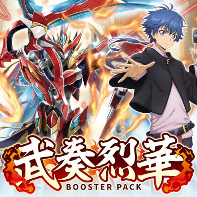 littleAKIBA :: Singles Market (DZ Booster Box Vol.11)